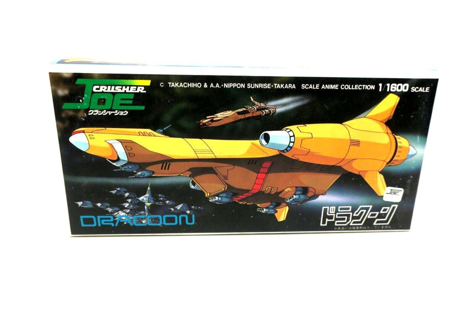 Nitto Model Kits | Wise Guys Hobbies – WISE GUYS HOBBIES LLC